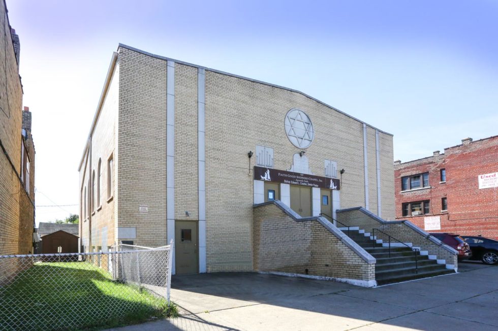 Brith Israel Anshe Ames Synagogue Basement Entrance - Jewish Buffalo ...